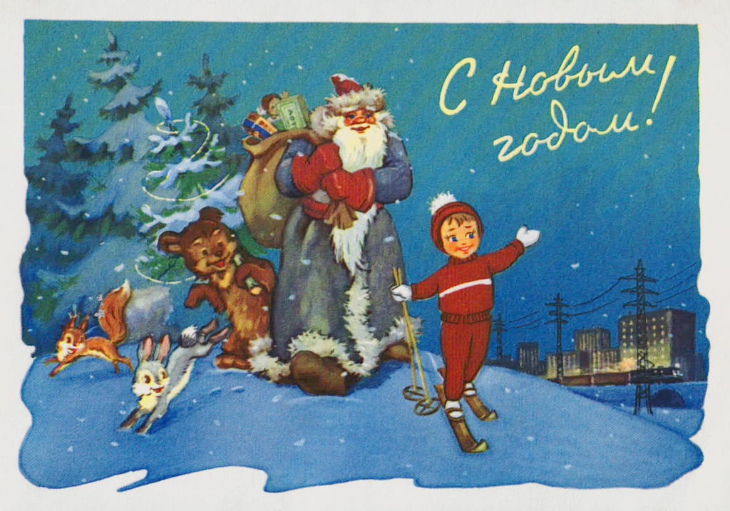 Новогодняя история в открытках